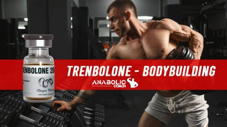 トレンボロン：ボディービルの目標のための最高のステロイド-アナボリックコーチ